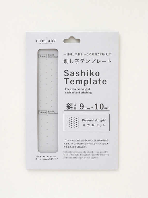 Cosmo Sashiko Template Diagonal Dot Grid 9mm/10mm – Fabrications Ottawa